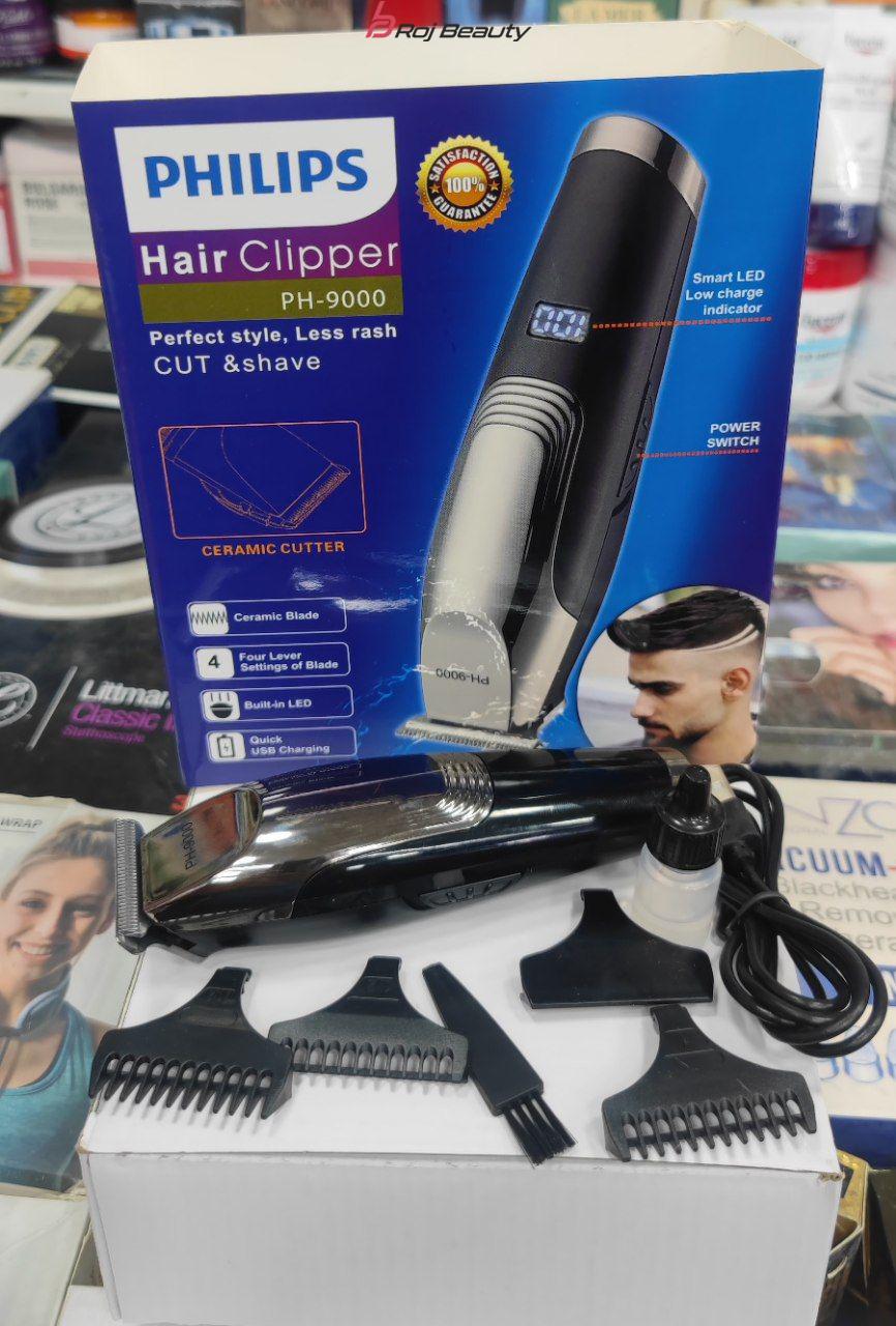 ماشین اصلاح فلیپس مدل ph-9000 | فروشگاه اینترنتی روژ بیوتی